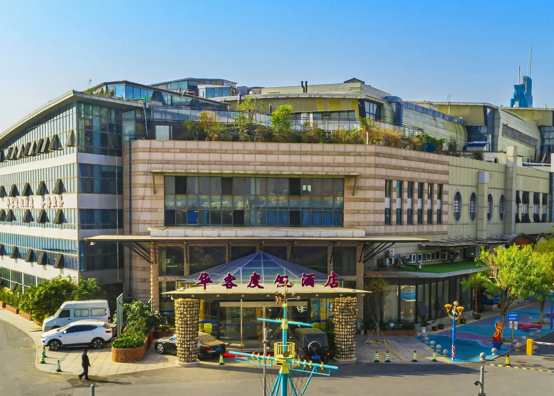 Huake Resort - Qingdao