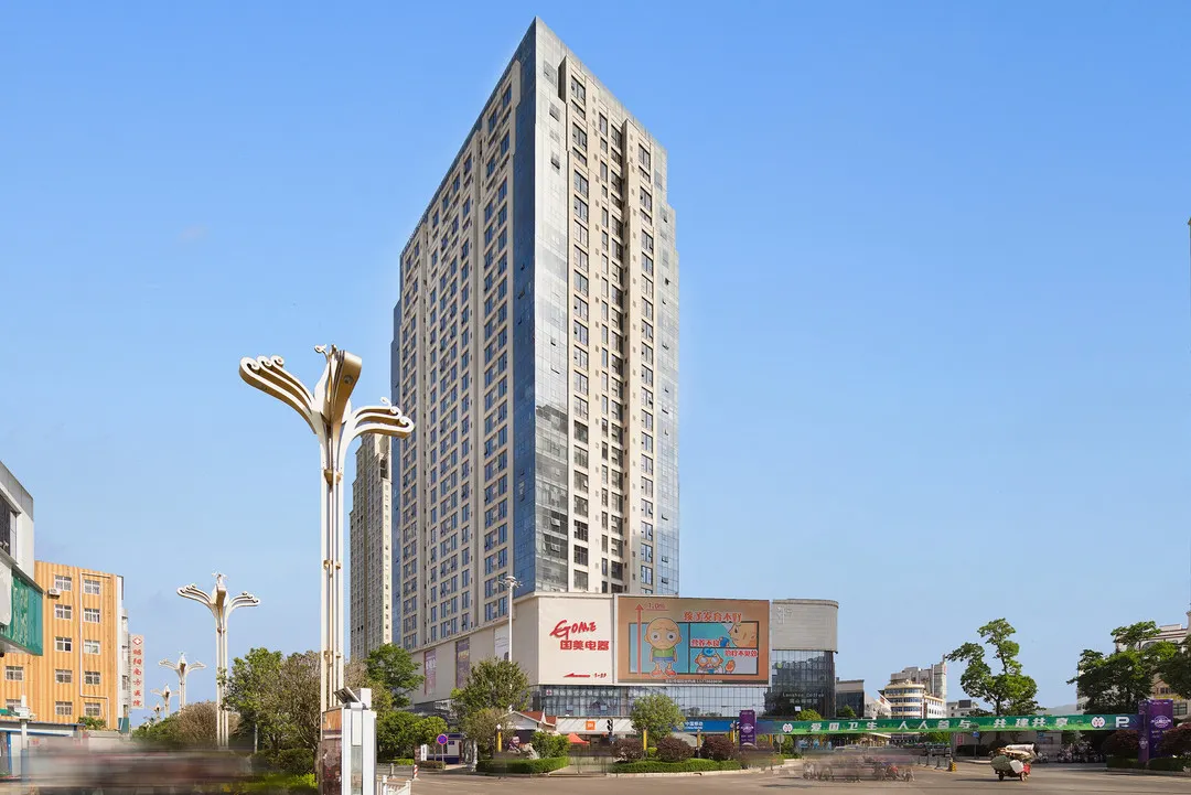 Ziguang Boutique Hotel - Zhaotong