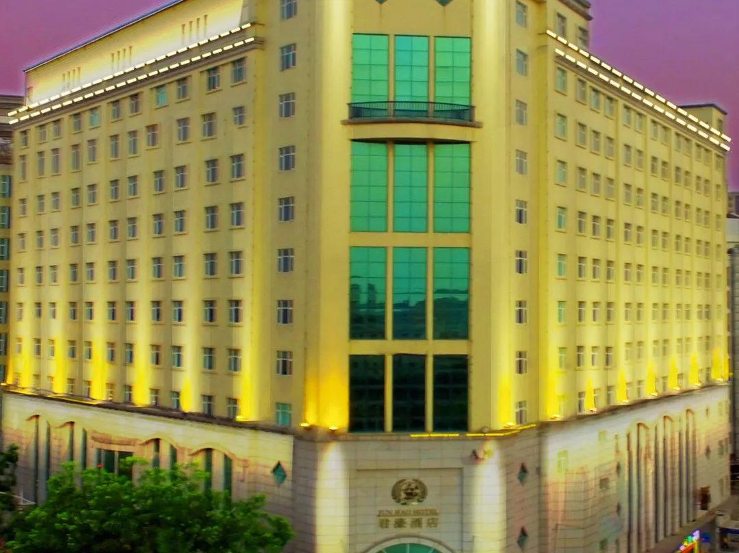 Jun Hao Hotel - 東莞市