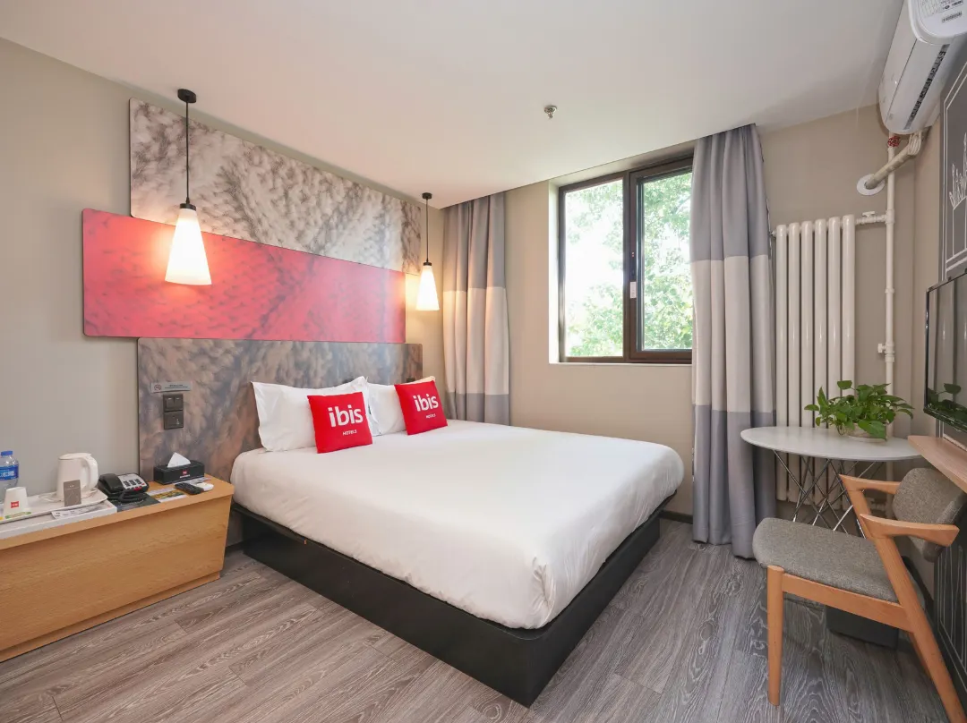 Ibis Hotel - Beijing