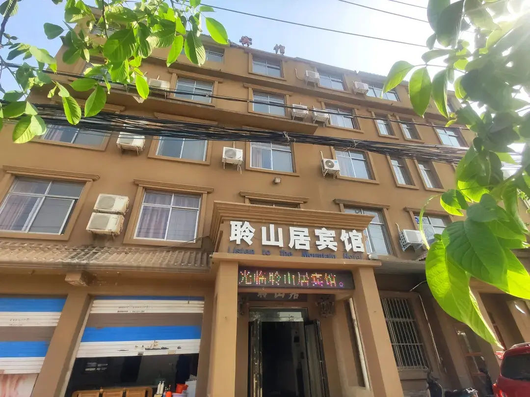 Jiaozuo Lingshanju Hotel - Jiaozuo