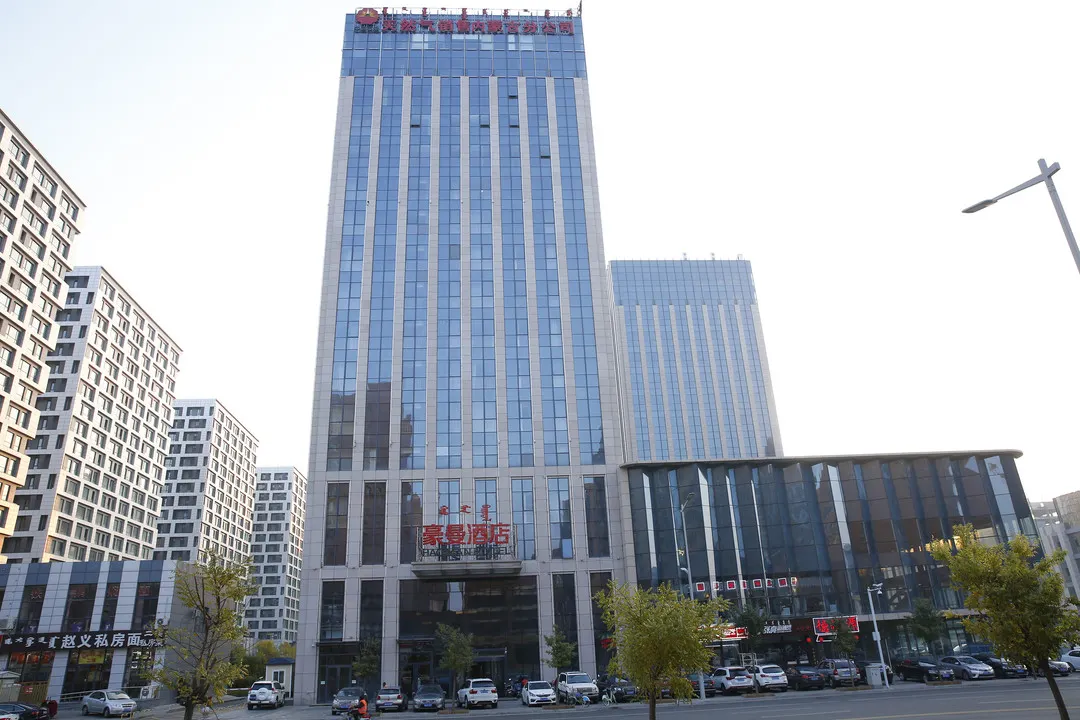 Haoman  Hotel - Hohhot