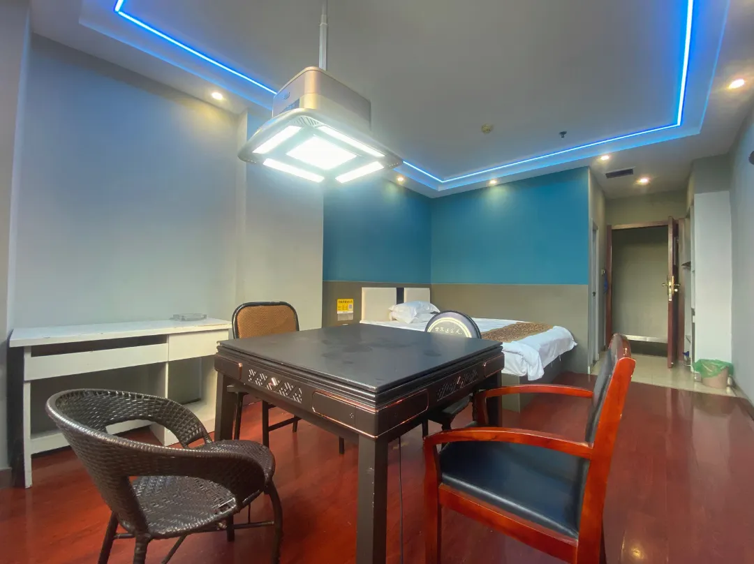 Ruicheng Hotel - Shangrao