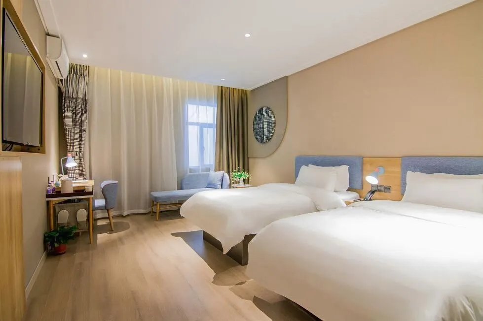 Homeinn · Neo - Nanjing