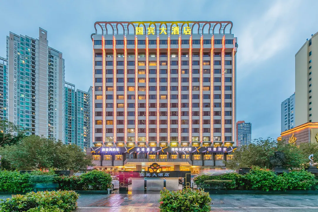Ambassador Hotel Shenzhen - Shenzhen