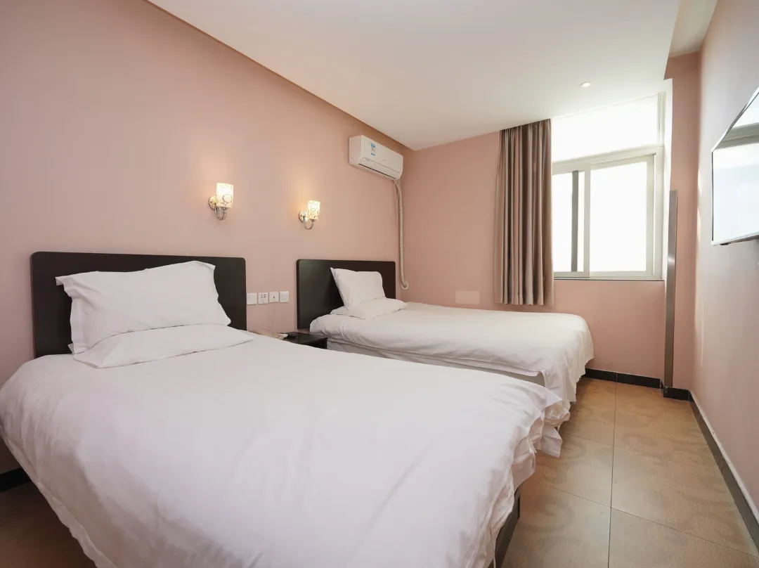 Beijing Bo'an Chain Hotel - Beijing