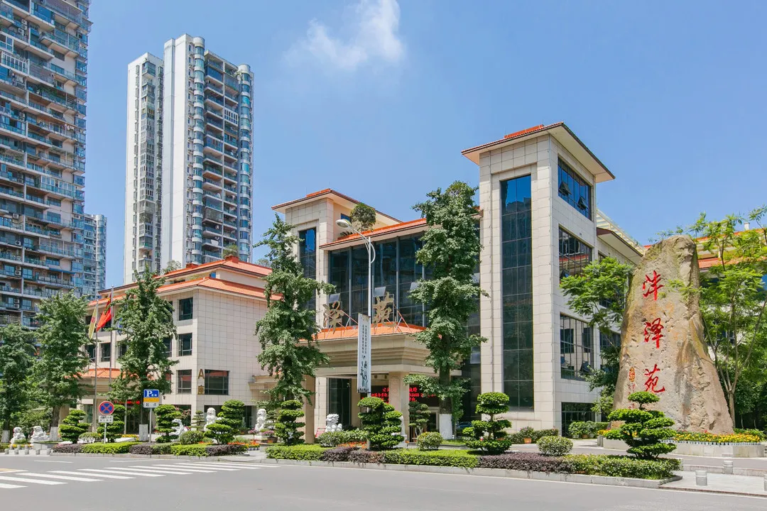 Luzhou Fengzeyuan Hotel - Luzhou