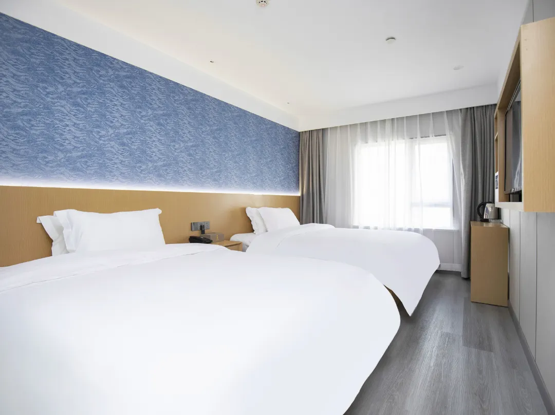 Qingmu Hotel - Nankin