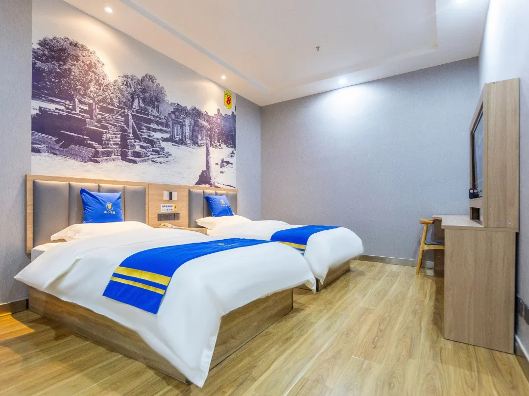 Super 8 - Xining