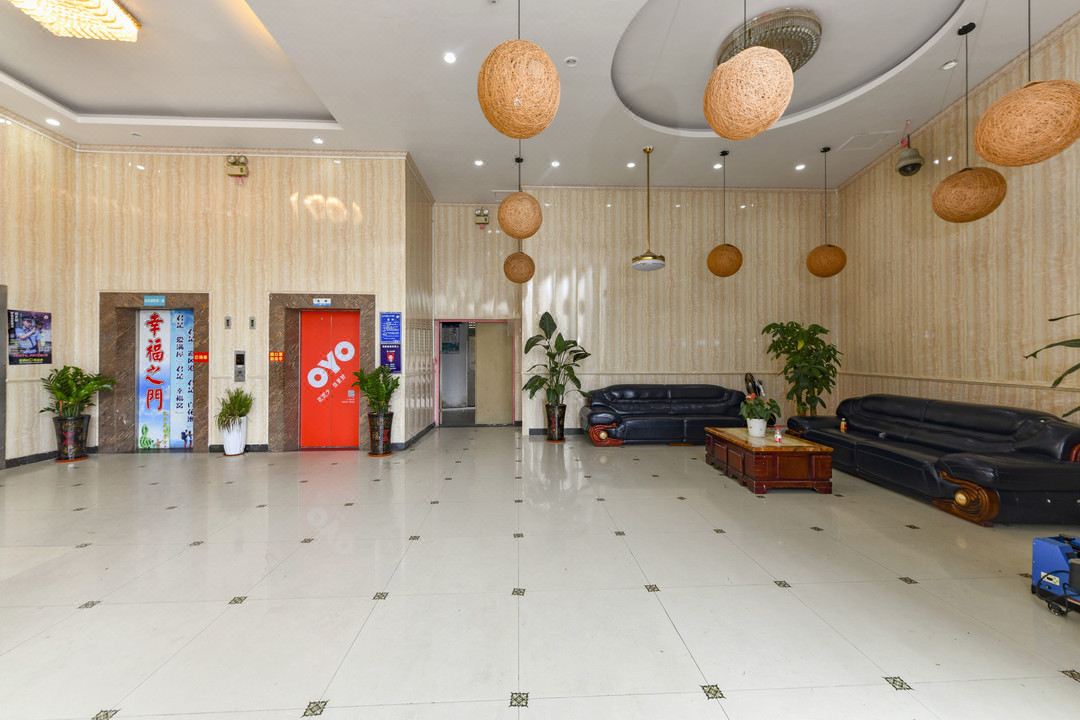 Houjie Junlin Theme Hotel - Dongguan