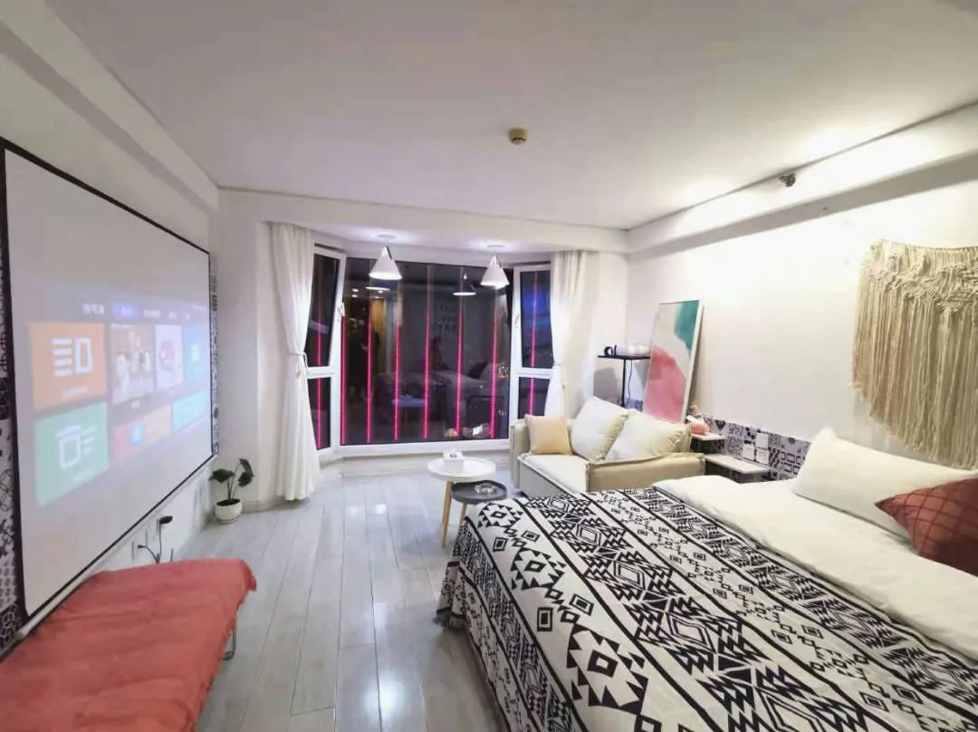 Love Holiday Hotel - Dalian