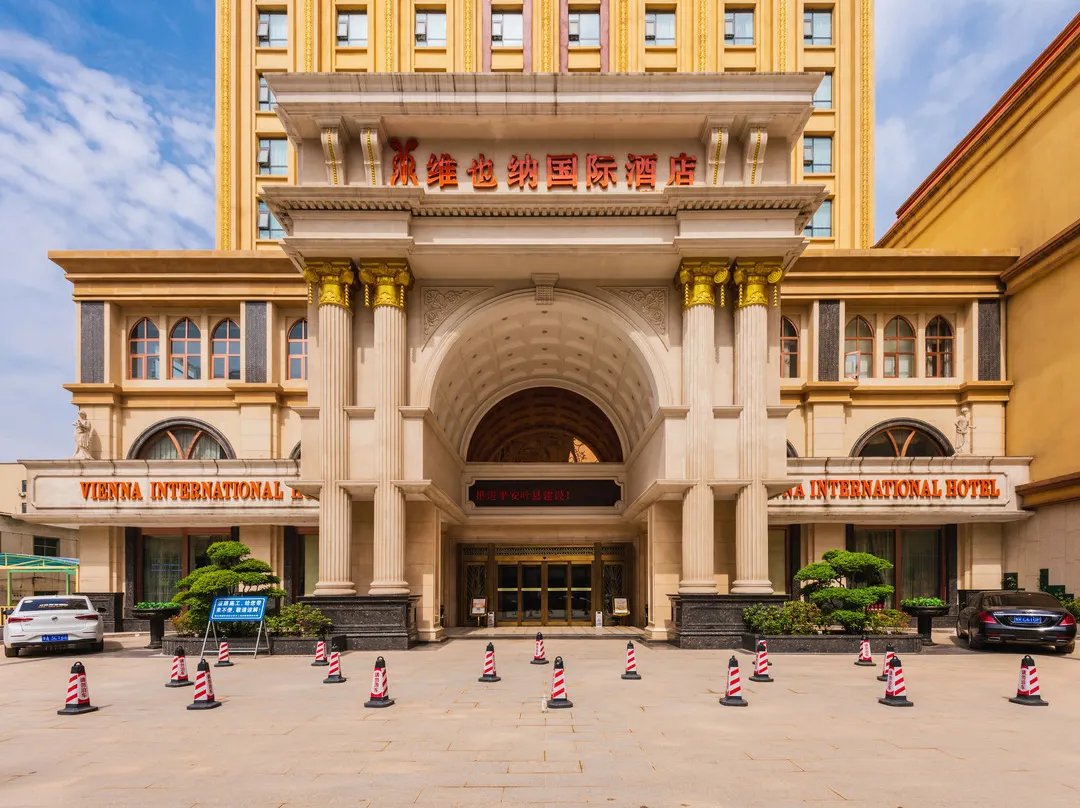 Vienna International Hotel - Pingdingshan