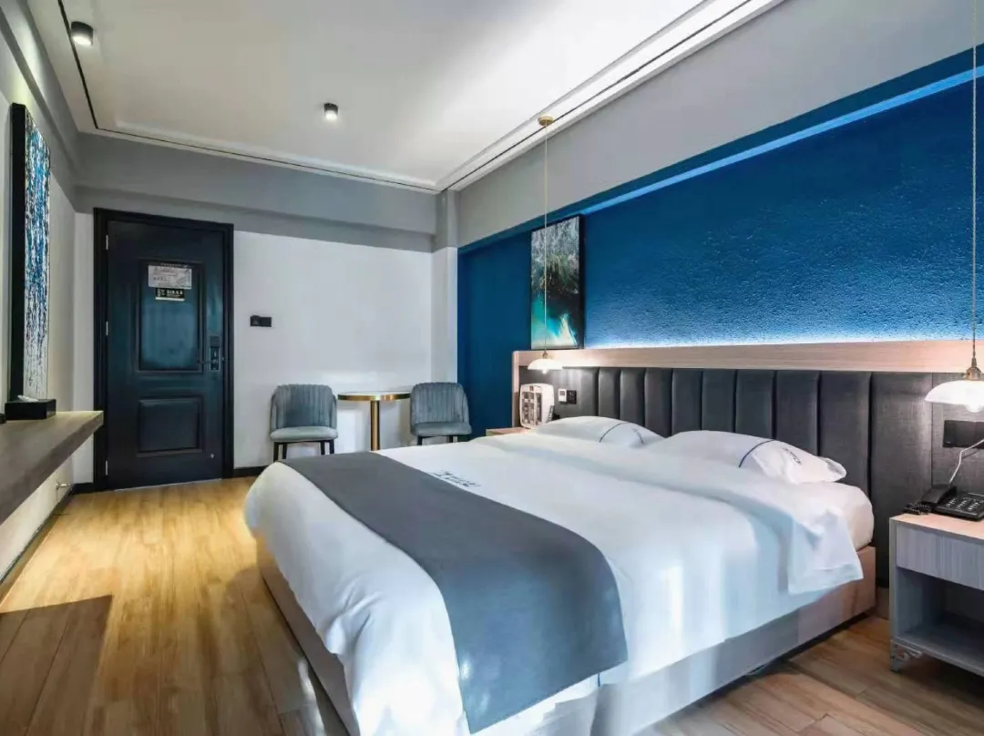 Yelia Y Hotel - Haikou