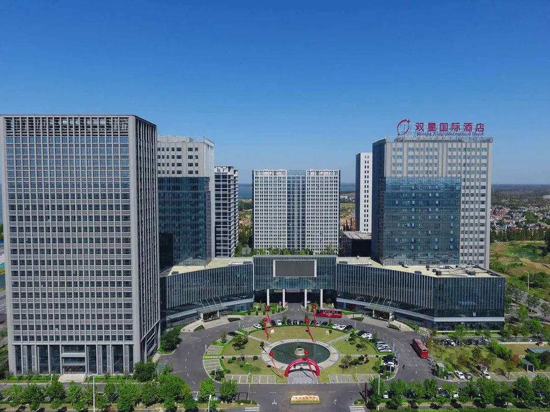 Shuang Xing International Hotel - Suqian