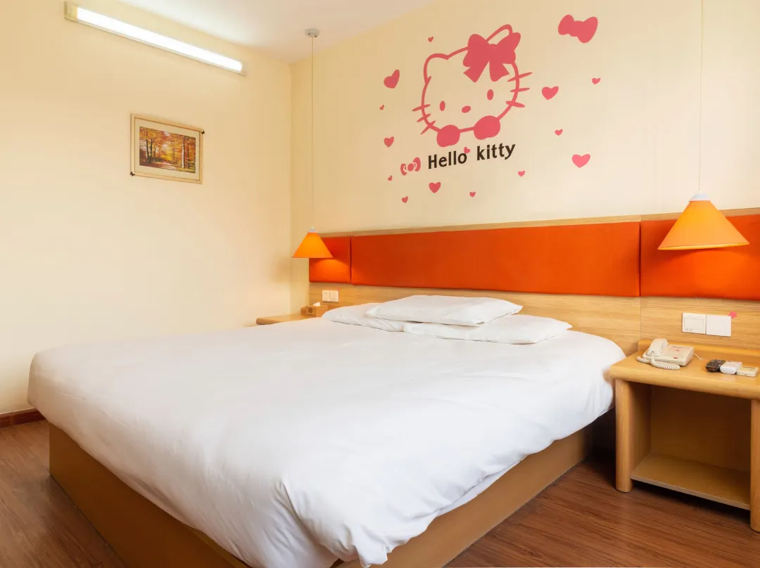 Home Inn·neo - Anshan