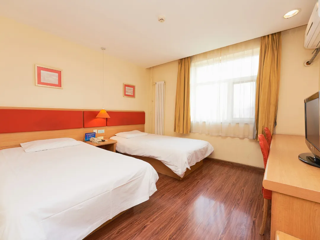 Home Inn - Beijing