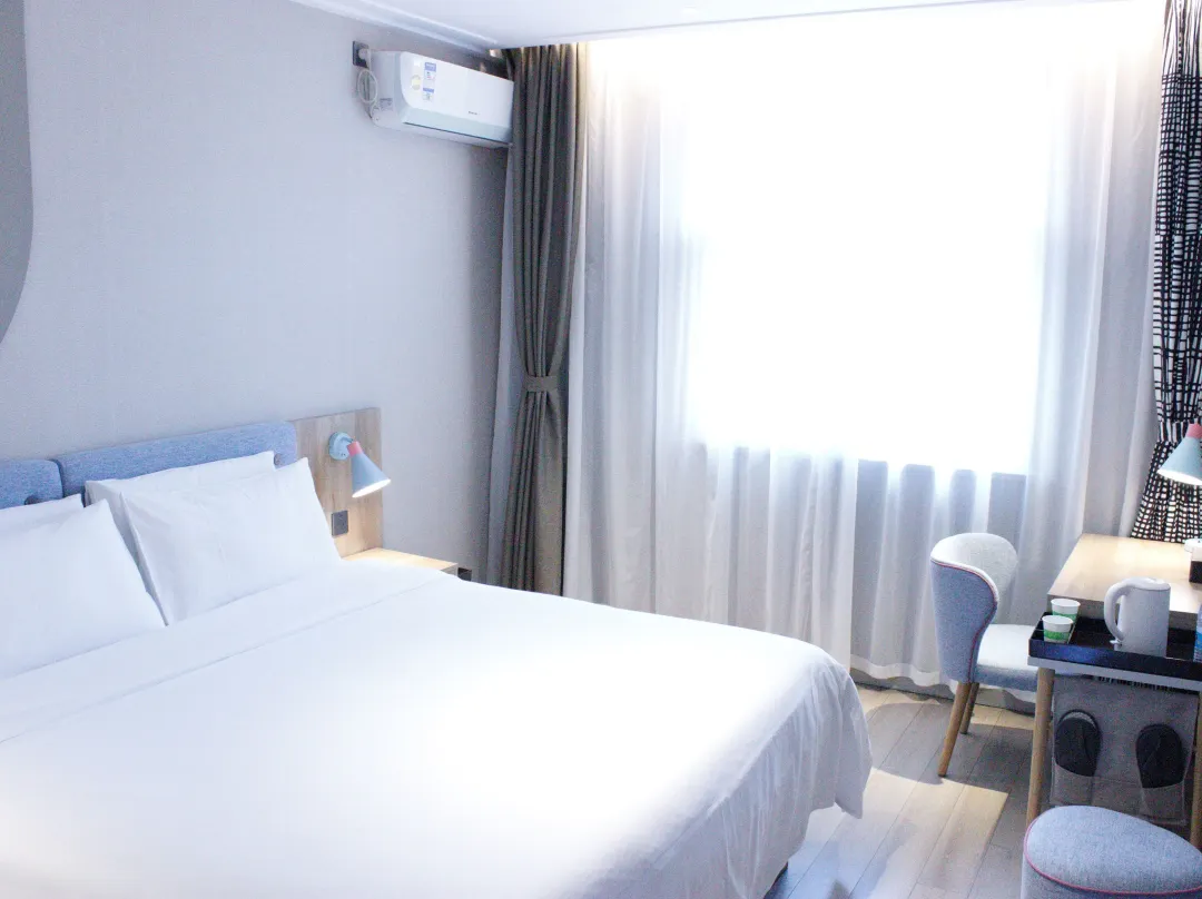 Homeinn · Neo - Beijing