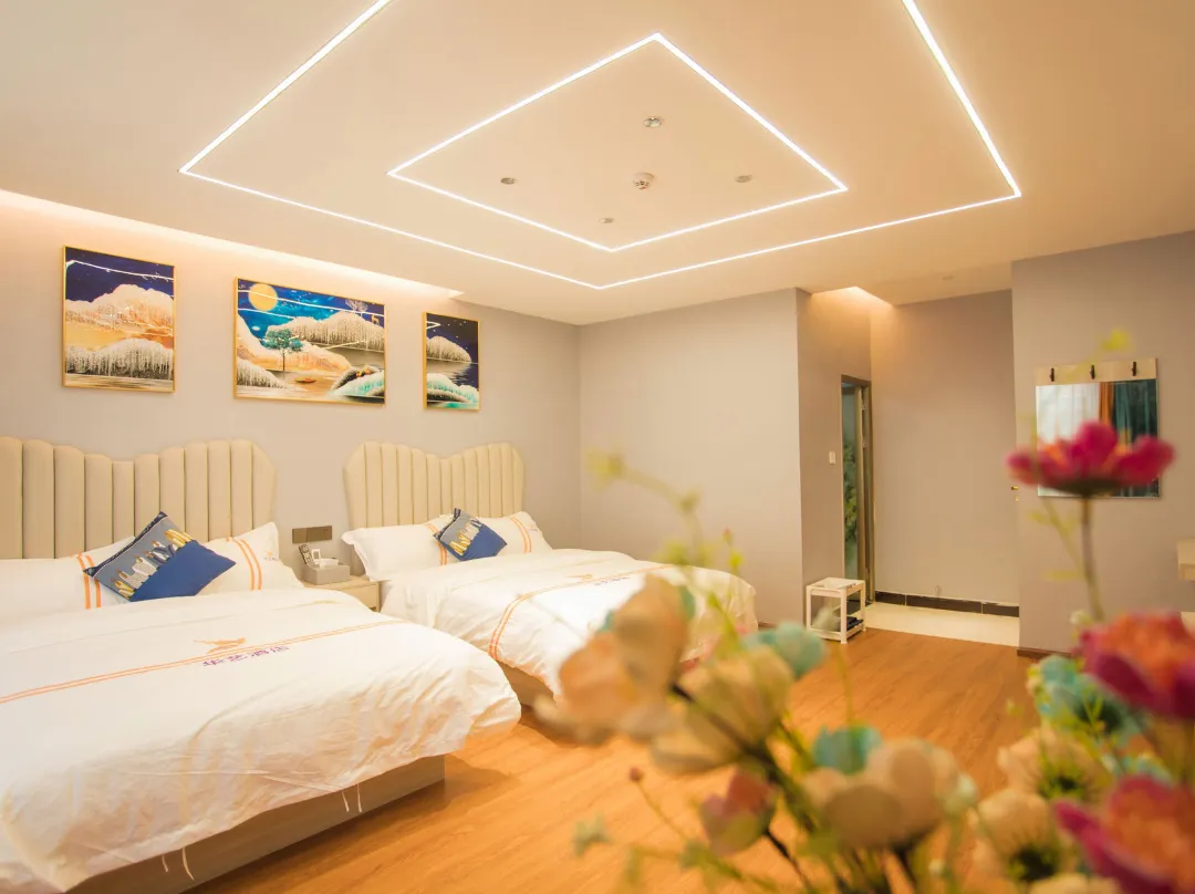 Huayi Hotel - Qujing