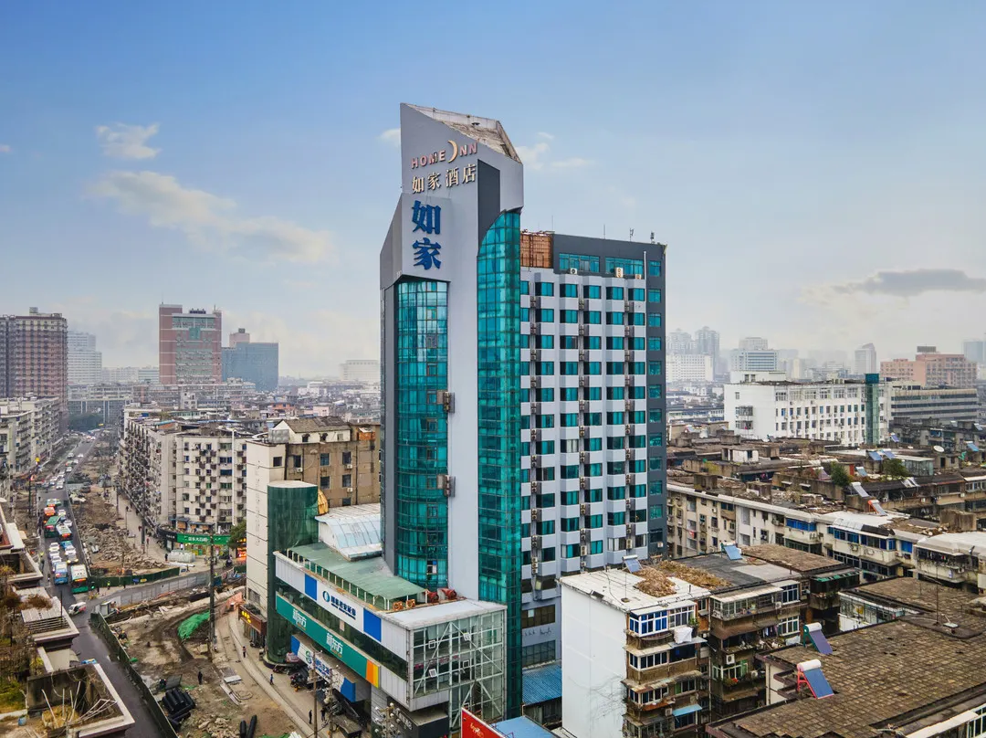 Homeinn Hotel - Nanchang