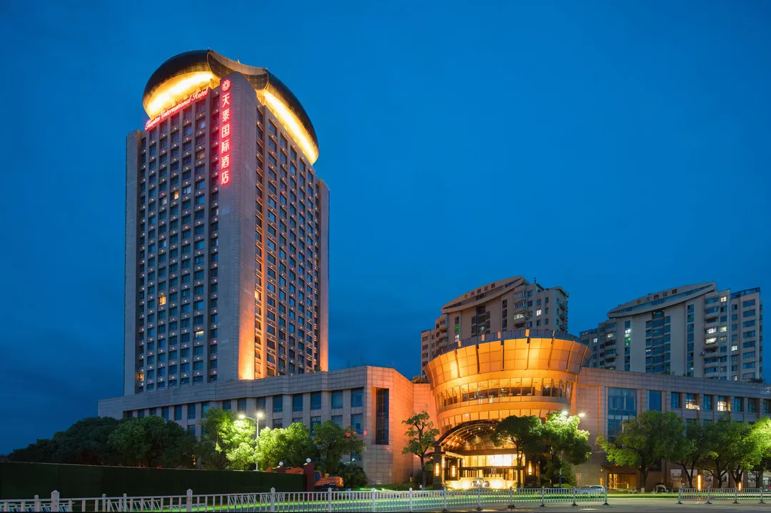 Tiantai International Hotel - Wuhu