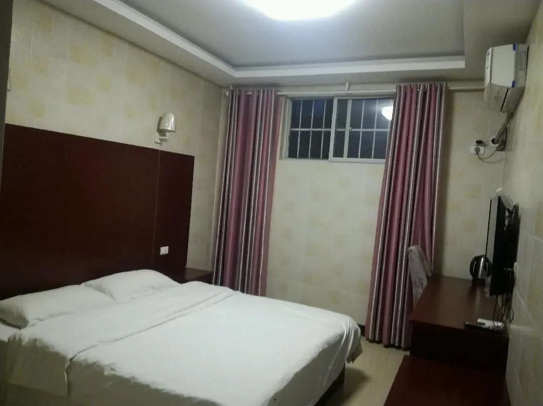 Boai Hongchang Hotel - Jiaozuo
