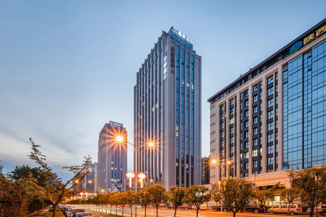 Mehood Hotel - Xi'An