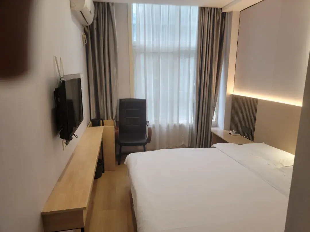 Jindaxiang Express Hotel - Baoji