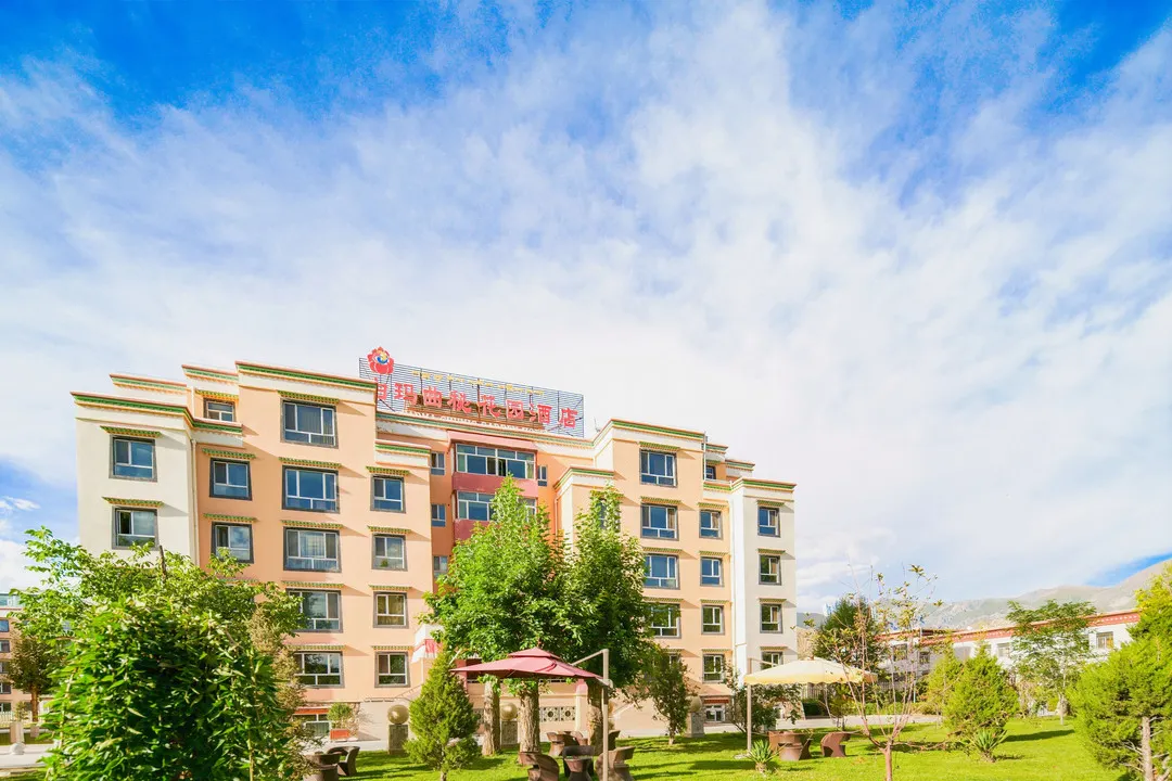 Padma Chumig Garden Hotel - Lhasa