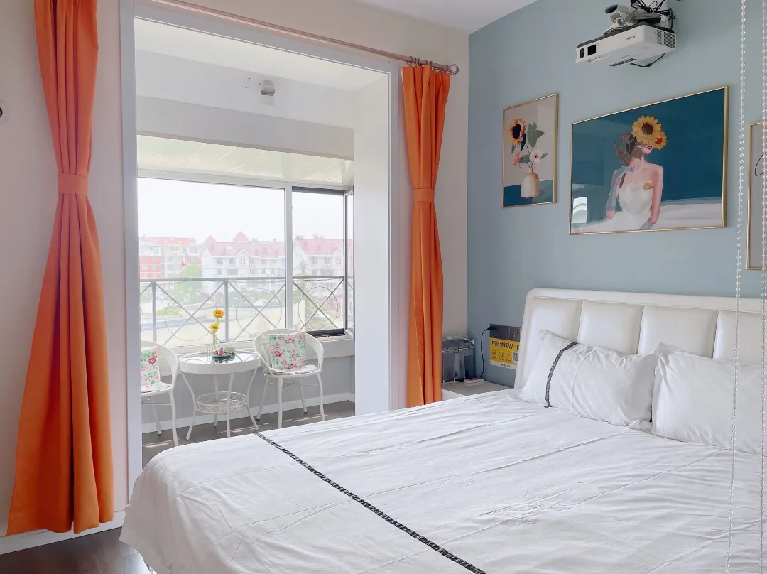 Tianjin September Homestay - Tianjin