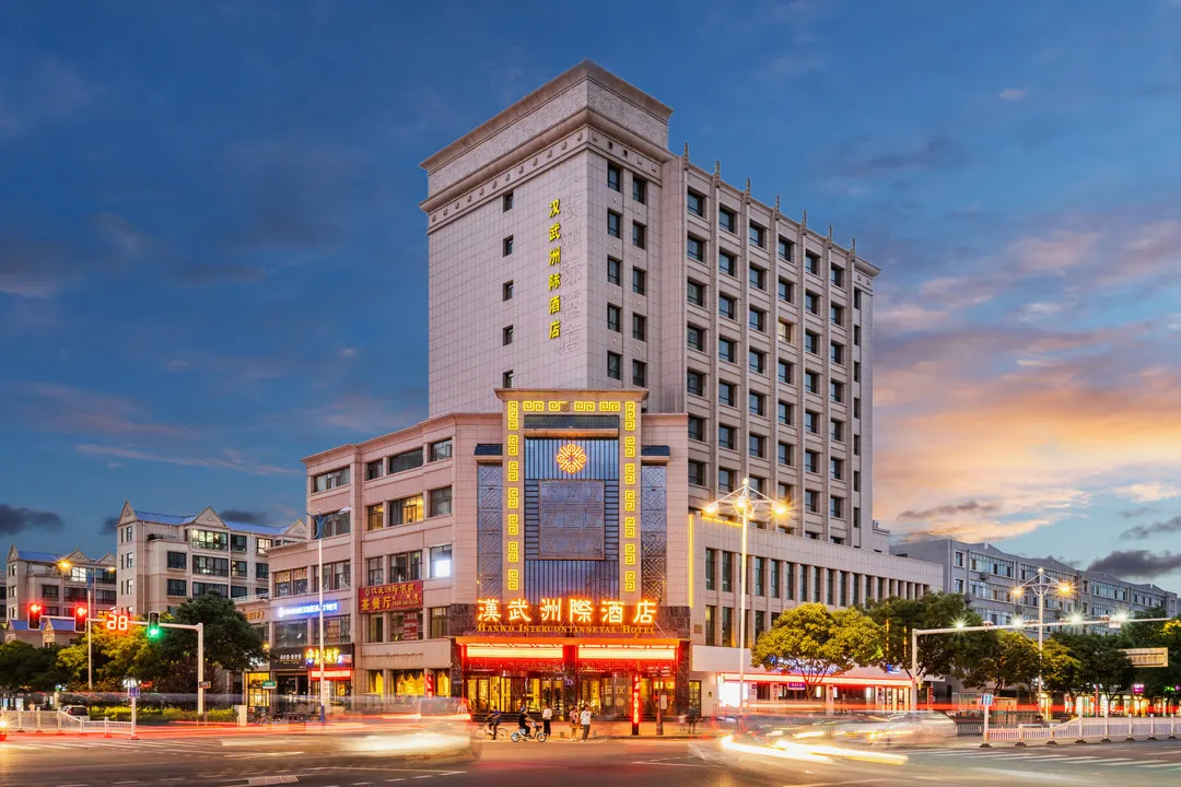 Hanwu Zhouji Hotel - Wuwei