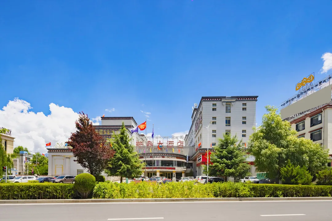 Xinding Hotel - Tibet