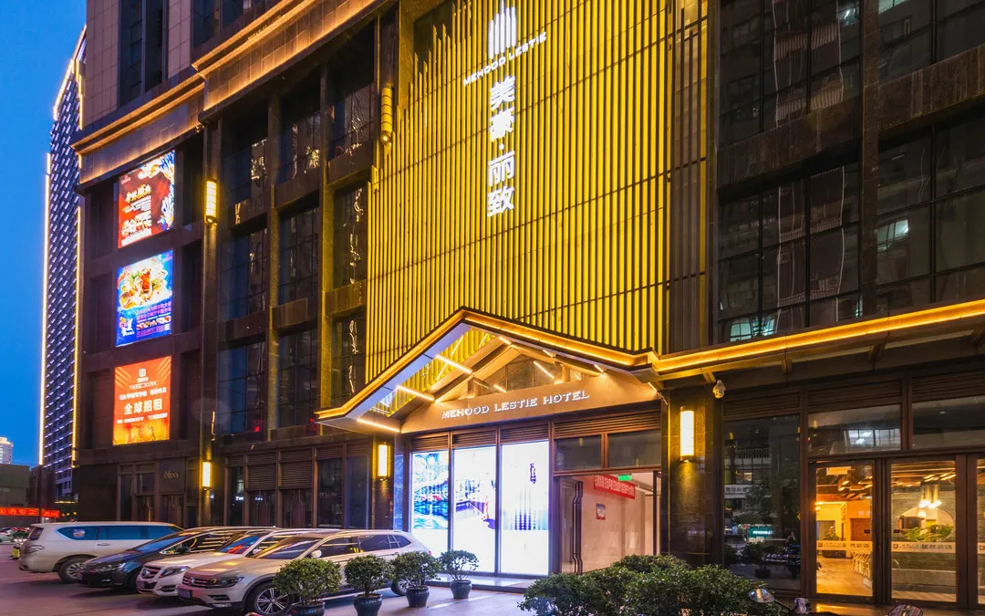 Mehood Lestie Hotel - Xi'An