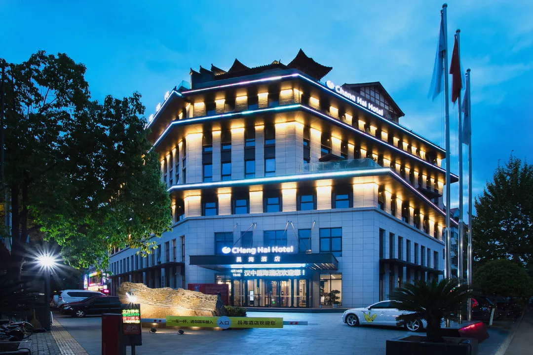 Changhai Hotel - Hanzhong