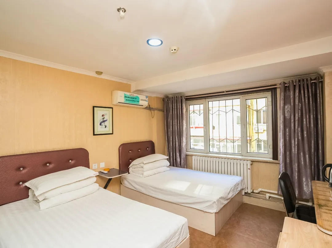 Kaile Hotel - Harbin