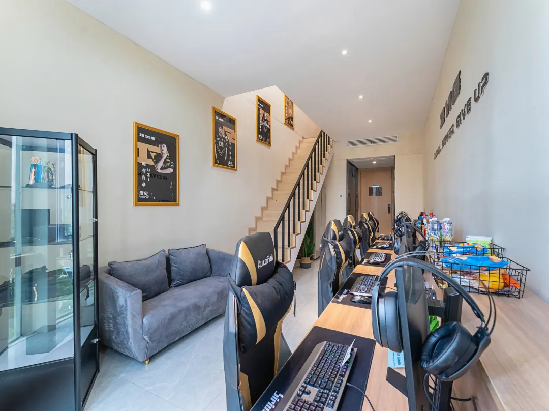 Leo Lio E-sports Hotel - Ningbo
