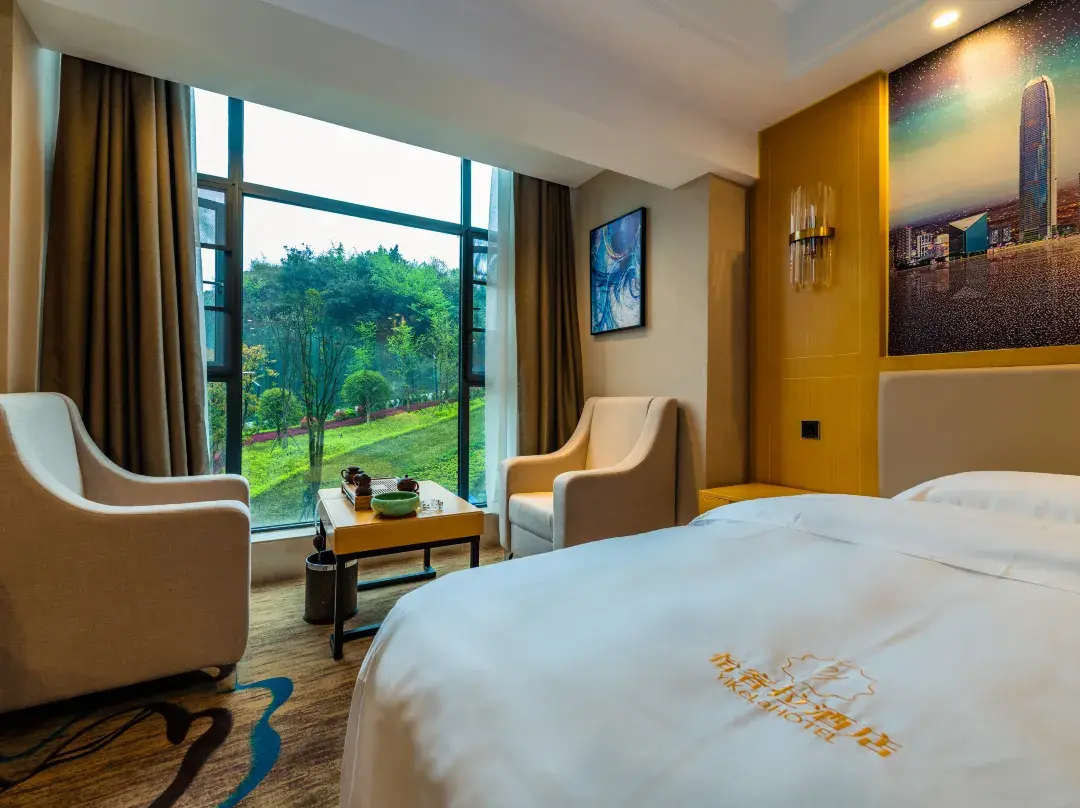Yikela Hotel - Bijie