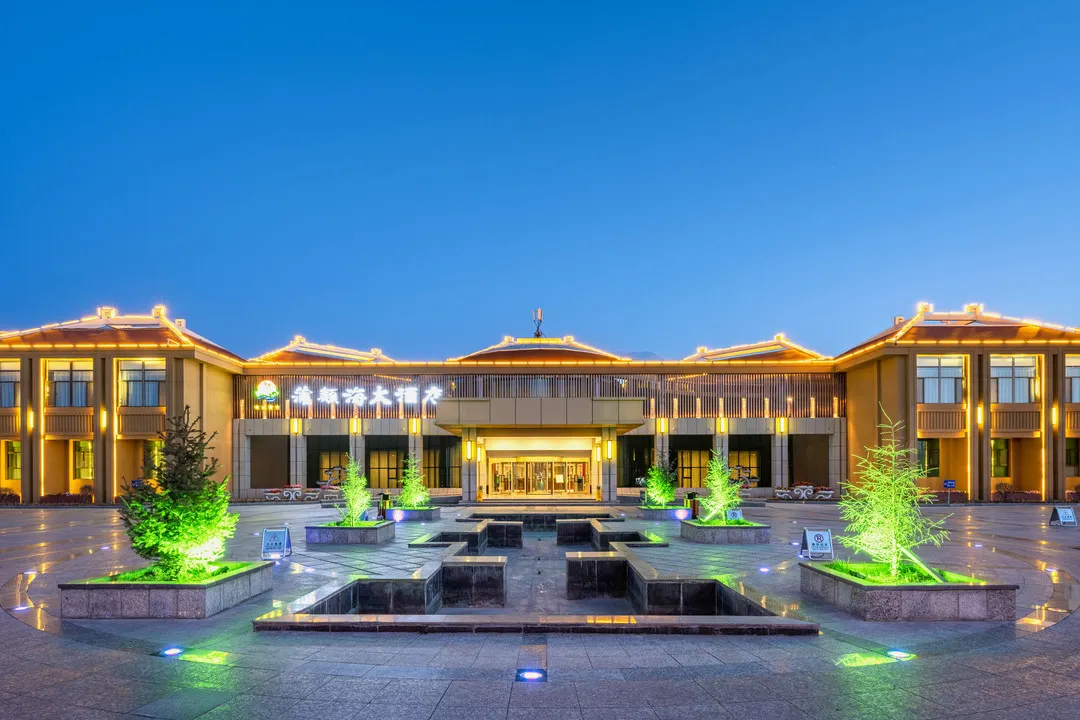 Puleihai Grand Hotel - Hami
