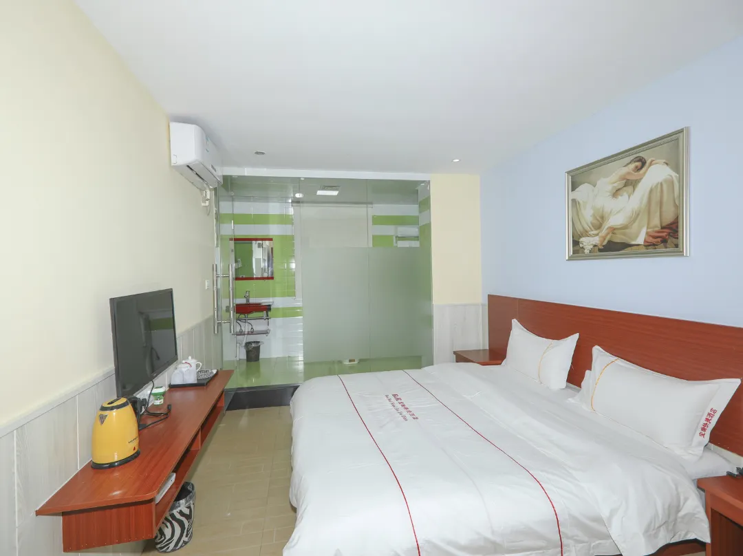 Baorui Hotel - Shenzhen Bao'an Airport (SZX)