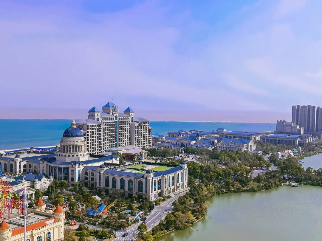 Tianhai Resort - Shanghai