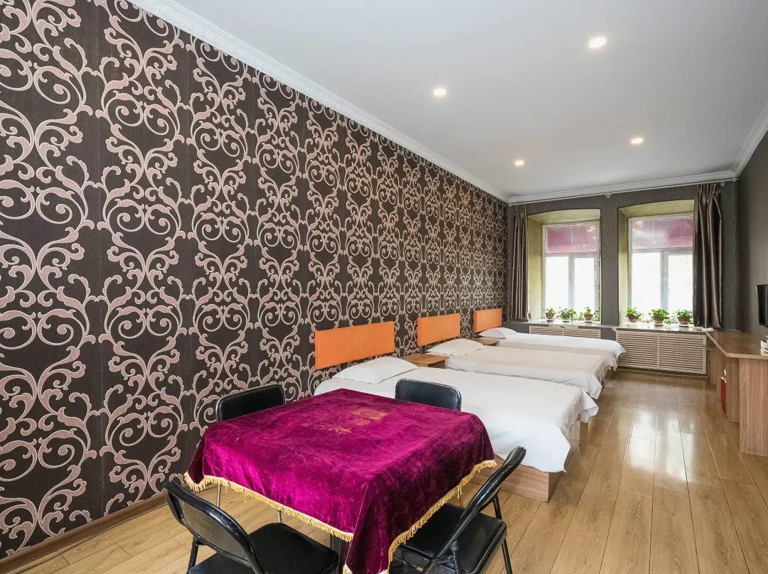 Forestry Academy Guesthouse - Harbin