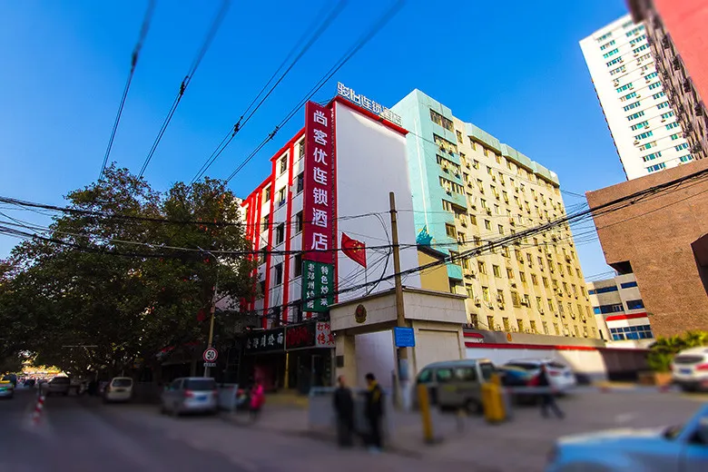 Shankee Hotel - Zhengzhou