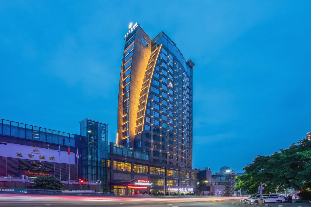 Jiayu Emperor Hotel - Chongqing