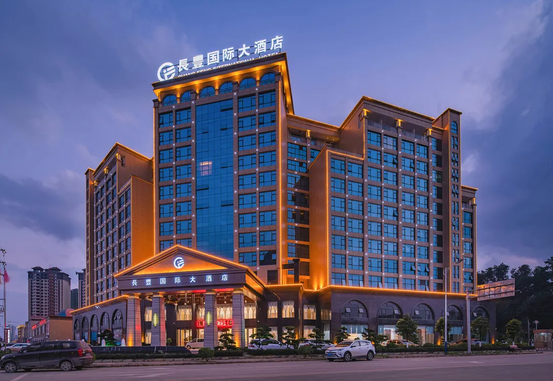 Changfeng International Hotel - Cao Bang