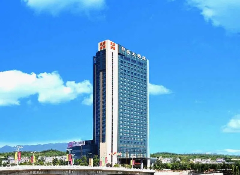 Tiancheng Grand Hotel - Guangyuan