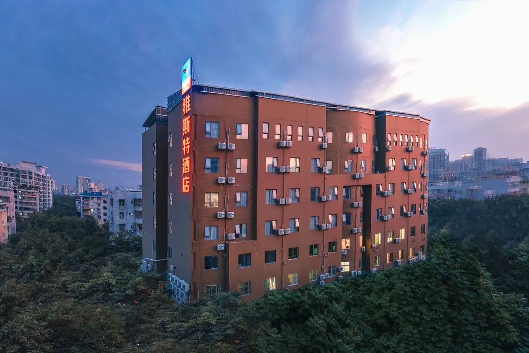 Astor Hotel - Nanning