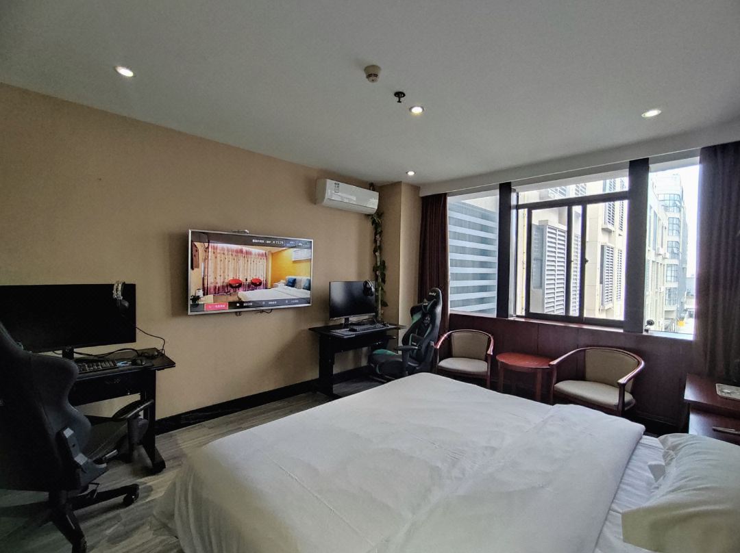Molin Electric Sports Hotel - Nantong
