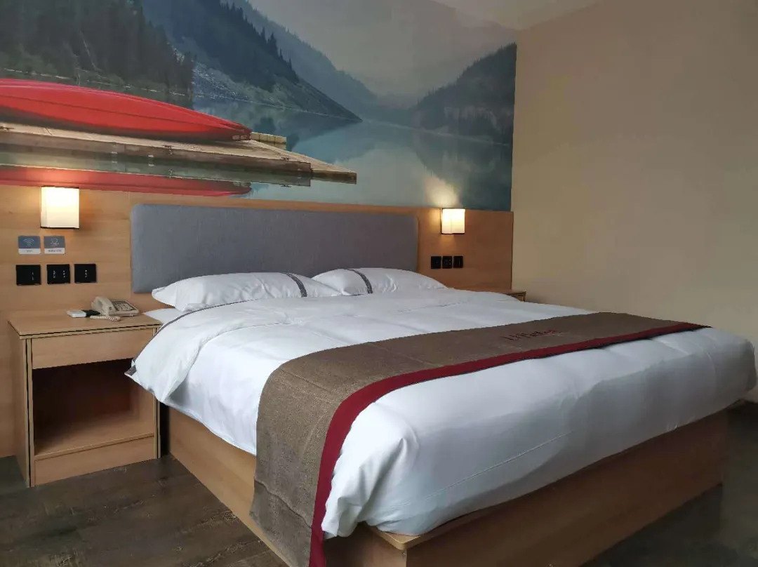 Shangkeyou Chain Hotel - Zibo