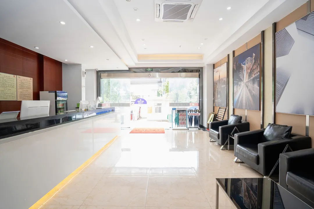 Century Boutique Hotel - 武漢市