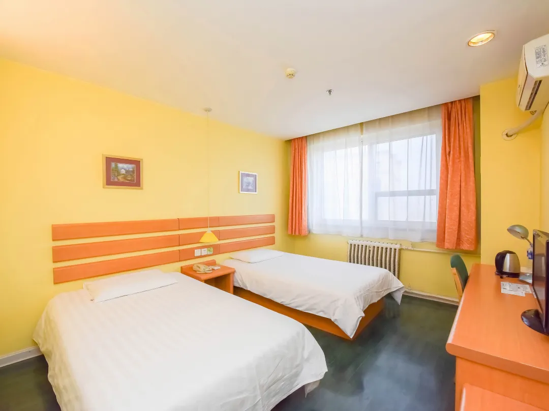 Homeinn Hotel - Shijiazhuang
