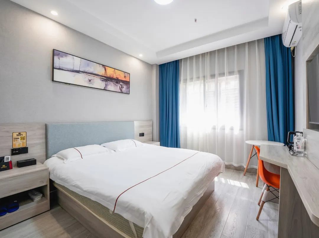 Yikang Hotel - Nanchang
